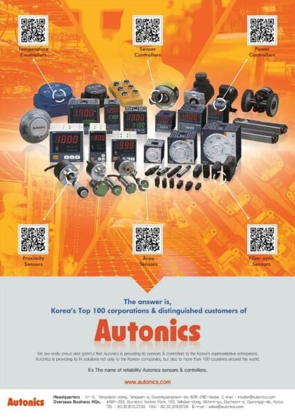 Autonics sensors and control » Saftey Instrument System technology